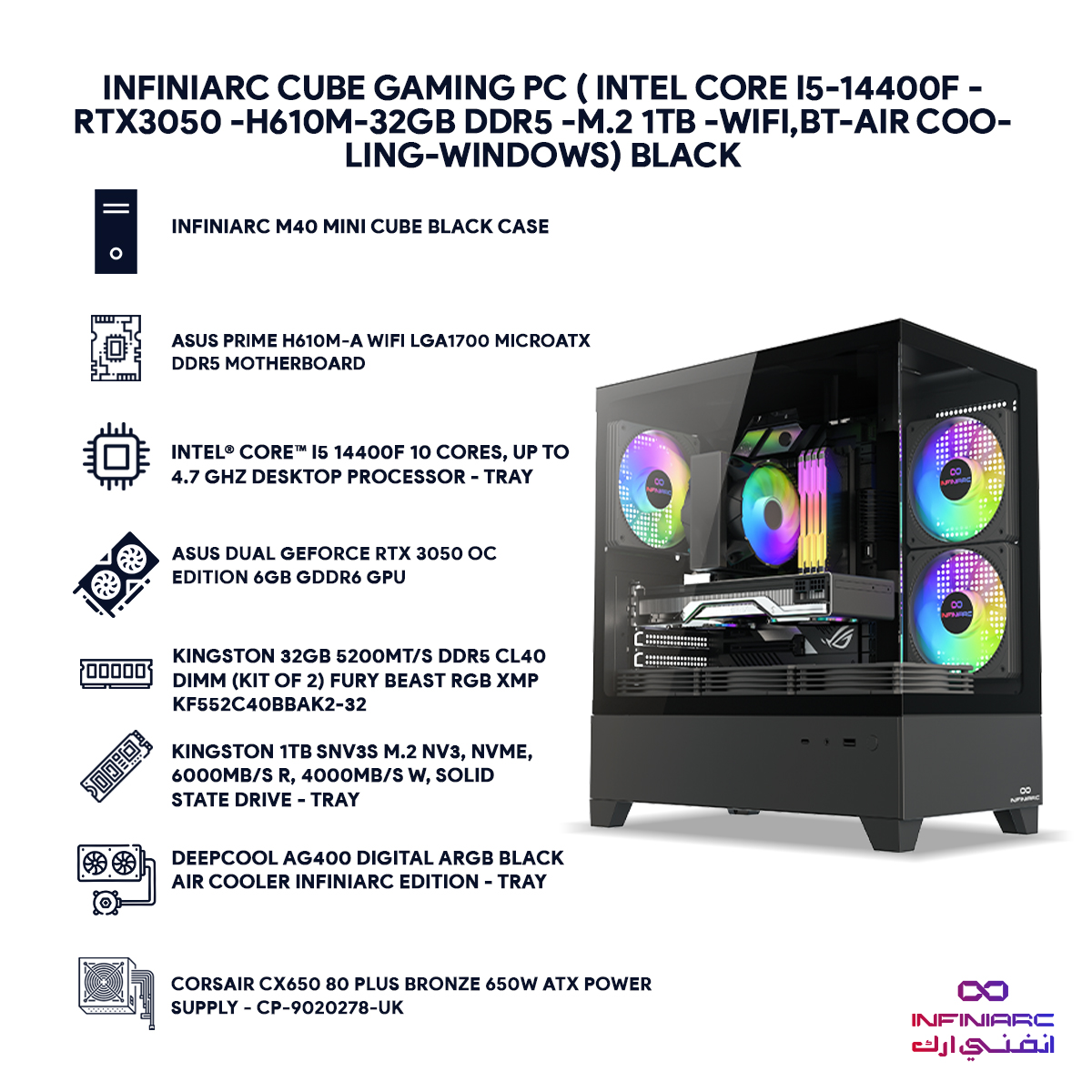 INFINIARC Intel Core i5-14400F (14th Gen) Gaming Desktop CPU - Jarir ...
