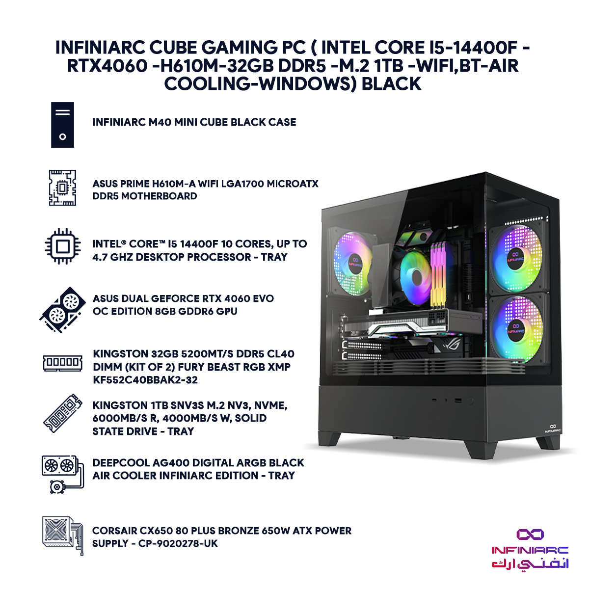 INFINIARC Intel Core i5-14400F (14th Gen) Gaming Desktop CPU - Jarir ...